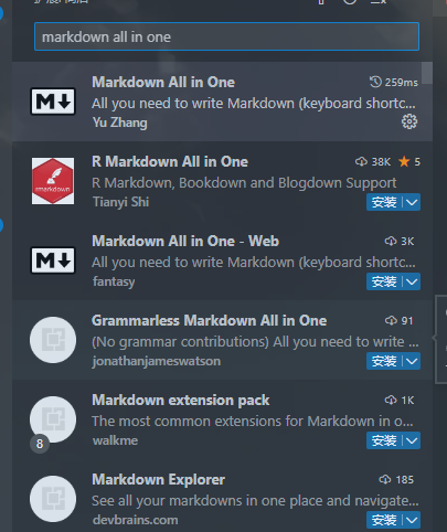 使用vscode开发时实现实时预览 | Eric的博客